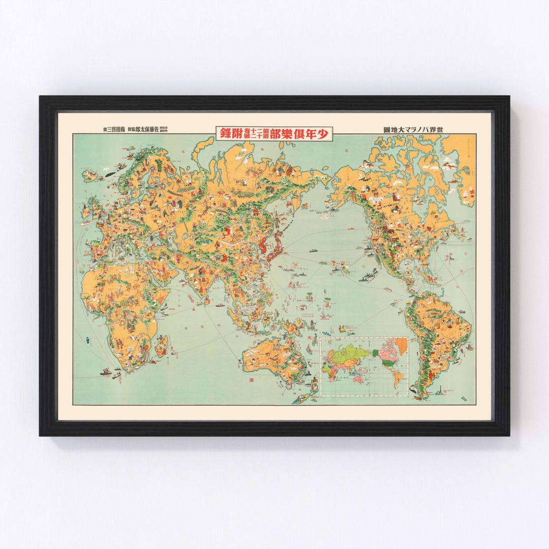 World Map 1933, Vintage World Map, Old World Art, Wall Art Gift for World History Lovers Retro ...