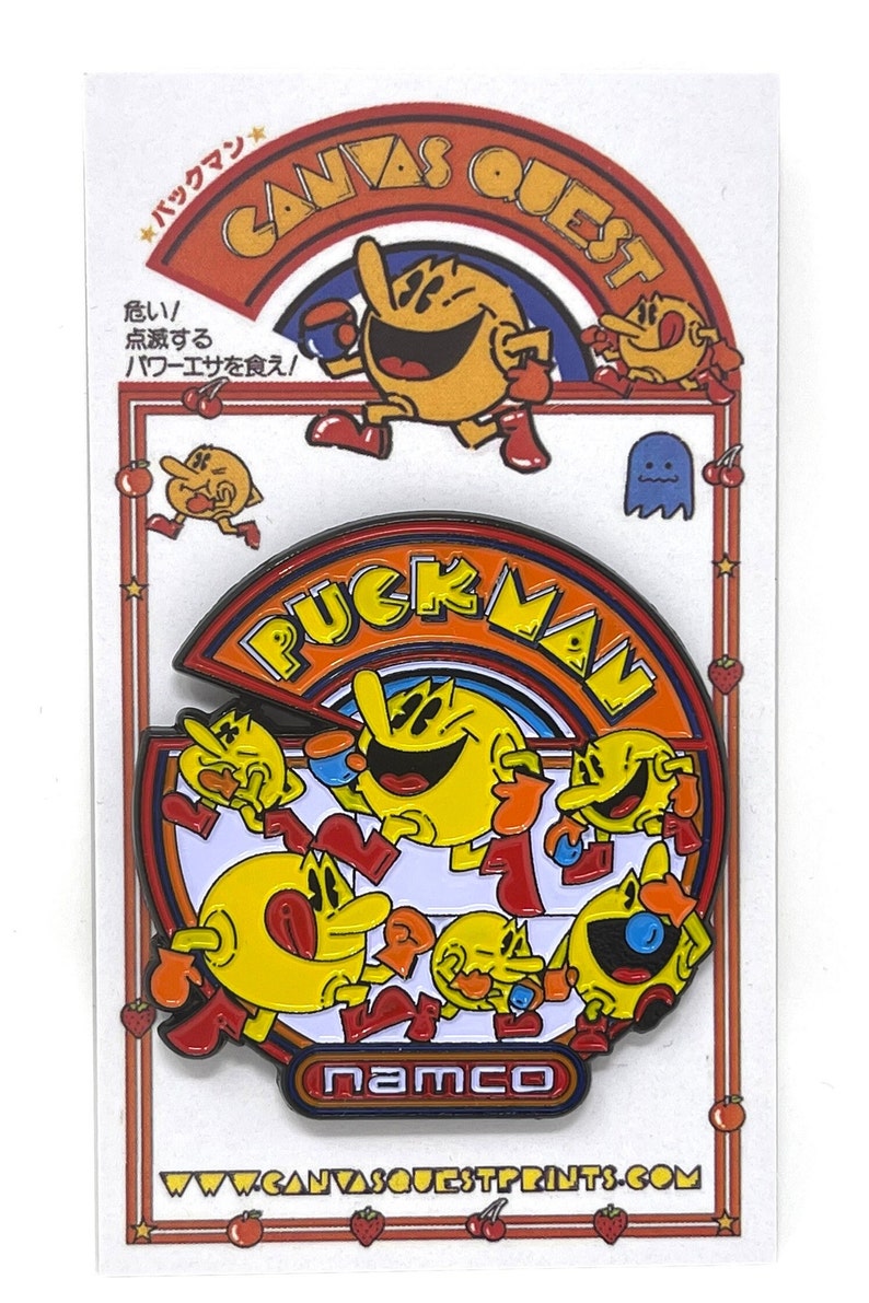 Puck Man Japanese Logo for Original Pac-man Release 1.5 - Etsy