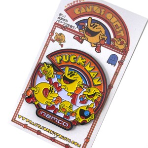 Puck Man, Japanese Logo for Original Pac-man Release 1.5” Enamel Pin ...