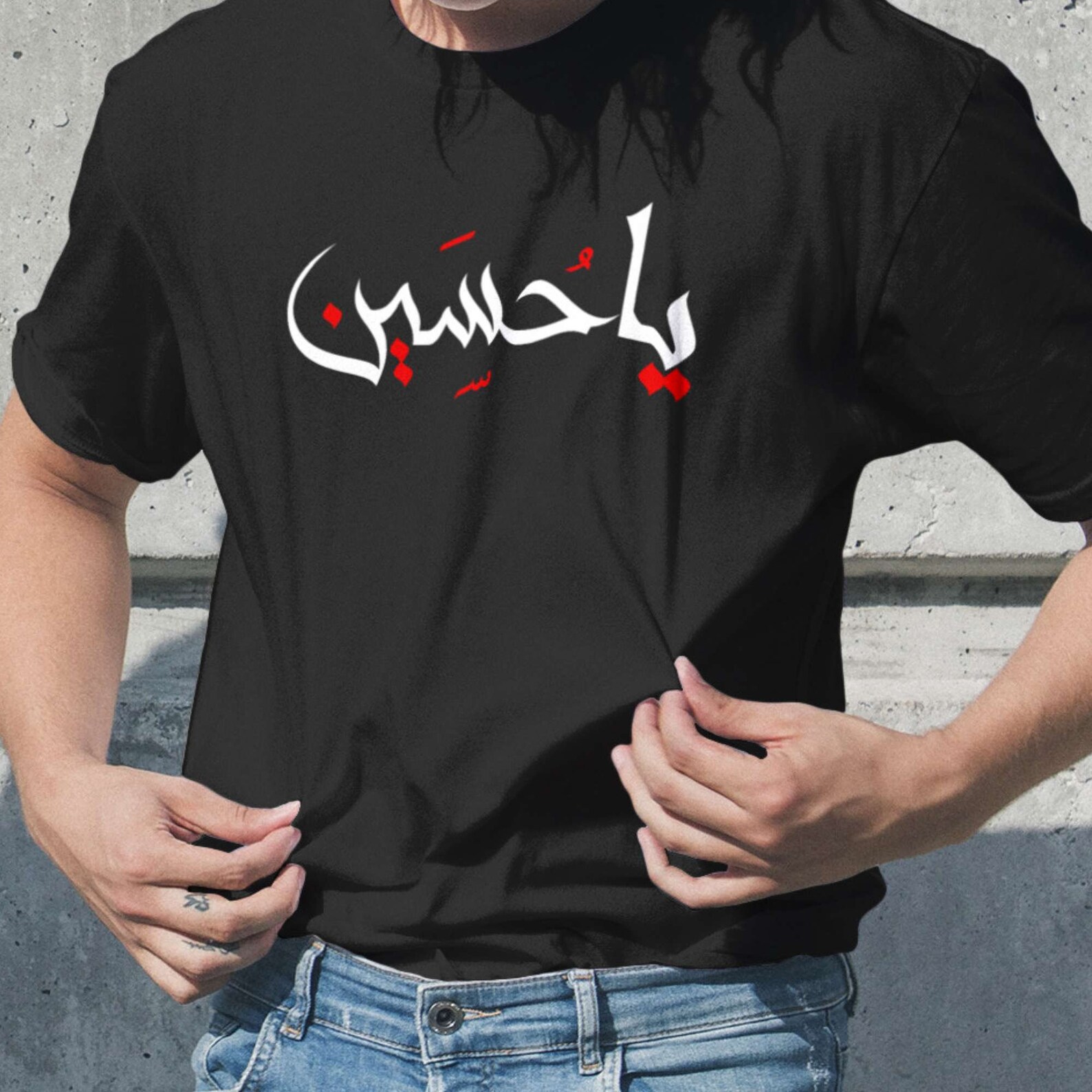 Arabic Name Calligraphy, Labbaik Ya Hussain, Ya Sukainah, Ya Hussein ...