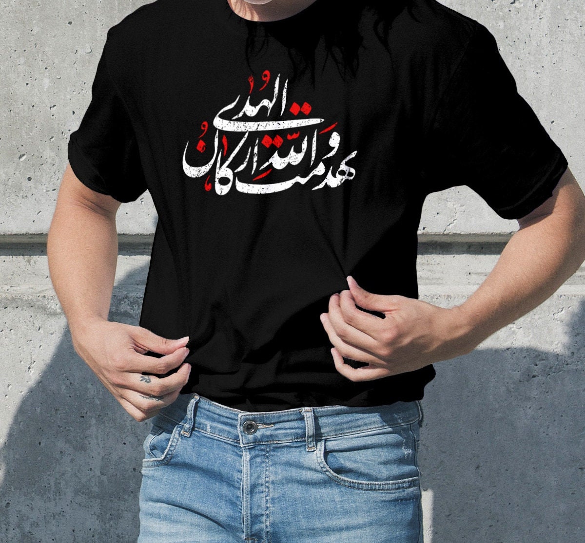 Arabic Name Calligraphy, Labbaik Ya Hussain, Ya Sukainah, Ya Hussein ...
