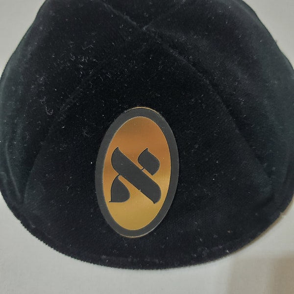 Custom Kippah - Etsy