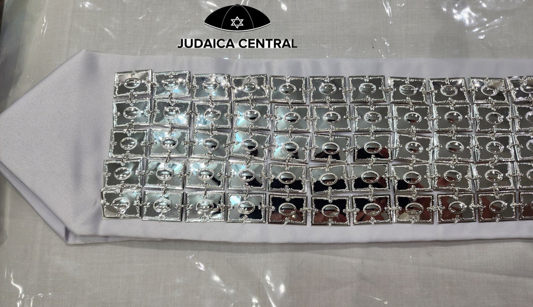 Tallit, Prayer Shawl, Atarah, Prayer Shawl Neckcollar, Jewish Blessing ...