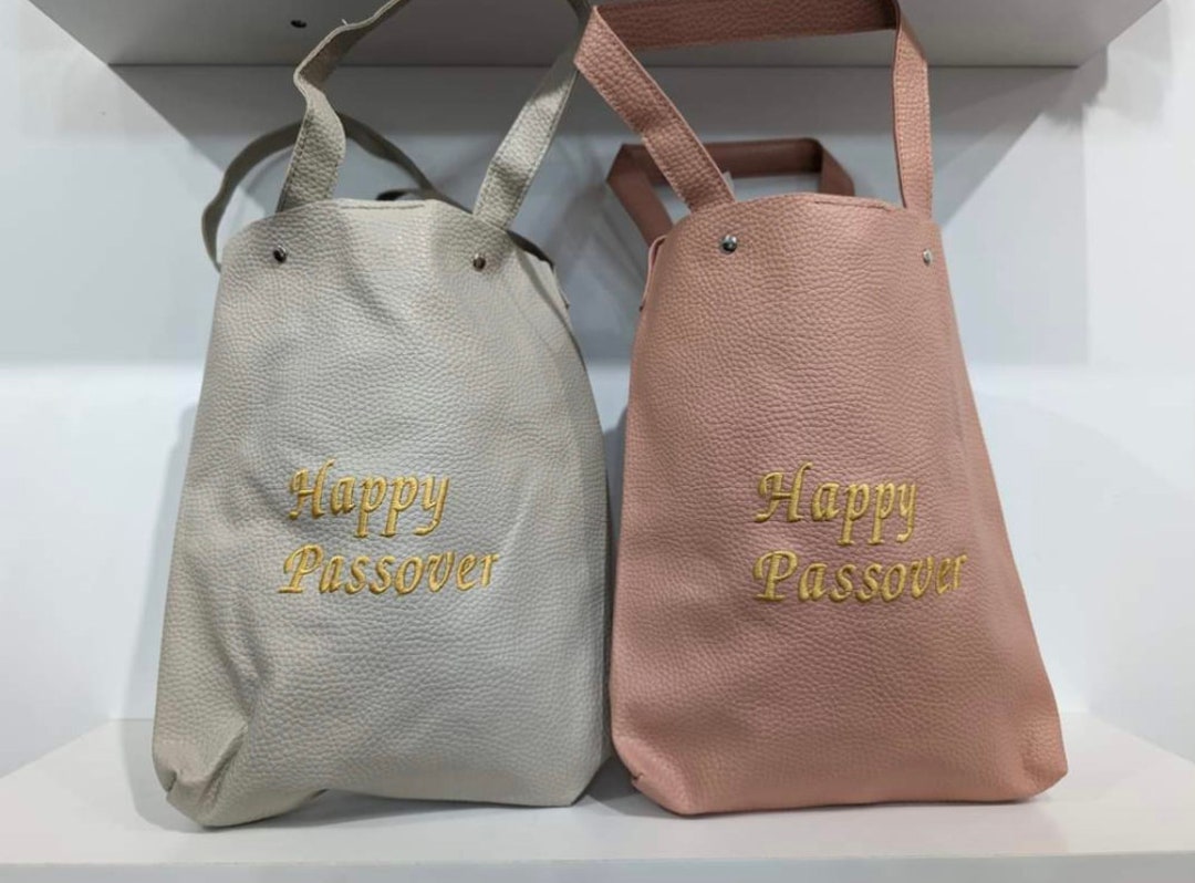 Passover, Pesach, Seder, Lady Shoe Bag, Winebag, Shabbat, Shabbos, Bat ...
