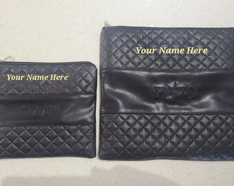 Custom Tallit Bag | Etsy