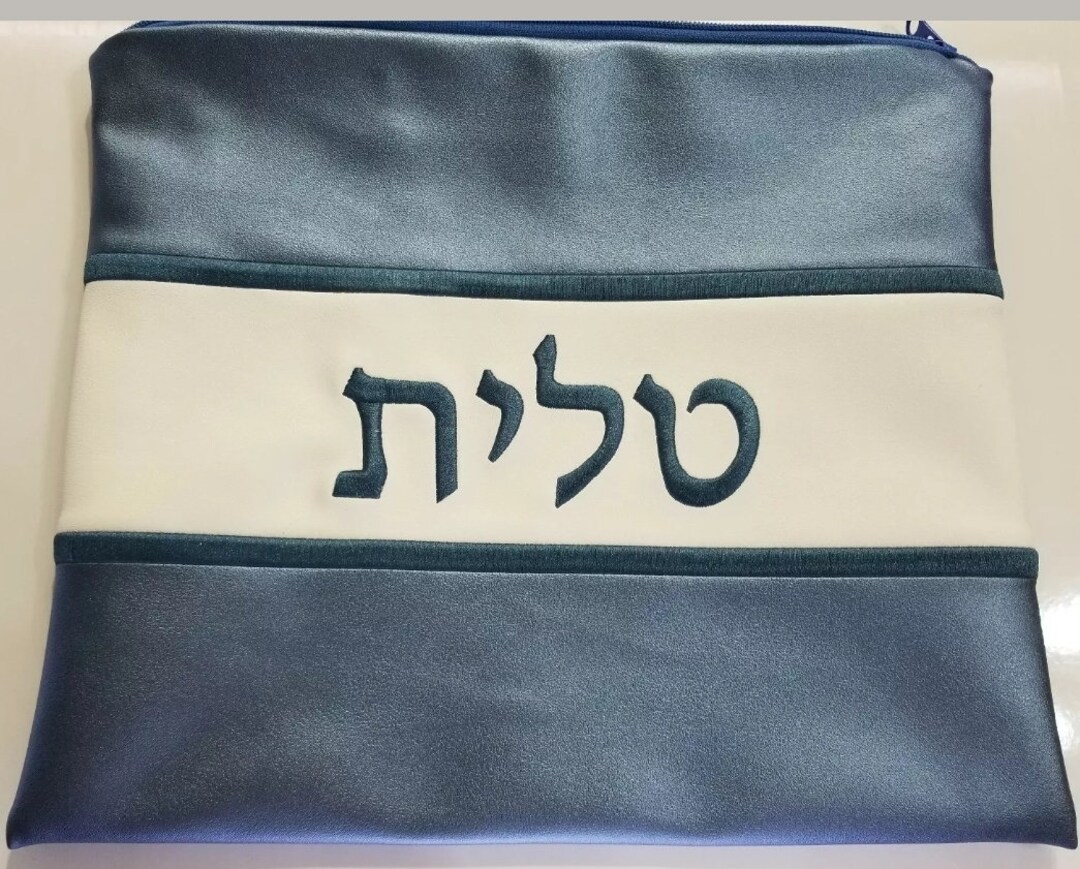Tallit Prayer Shawl Jewish Blessing Tallit Bag Bar - Etsy