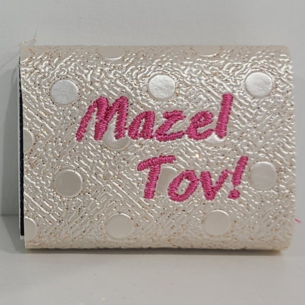 Shabbos Match Box - Etsy
