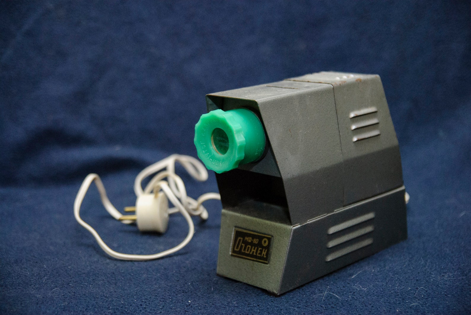 Vintage 35mm Film Projector Office Decor Collectibles USSR - Etsy