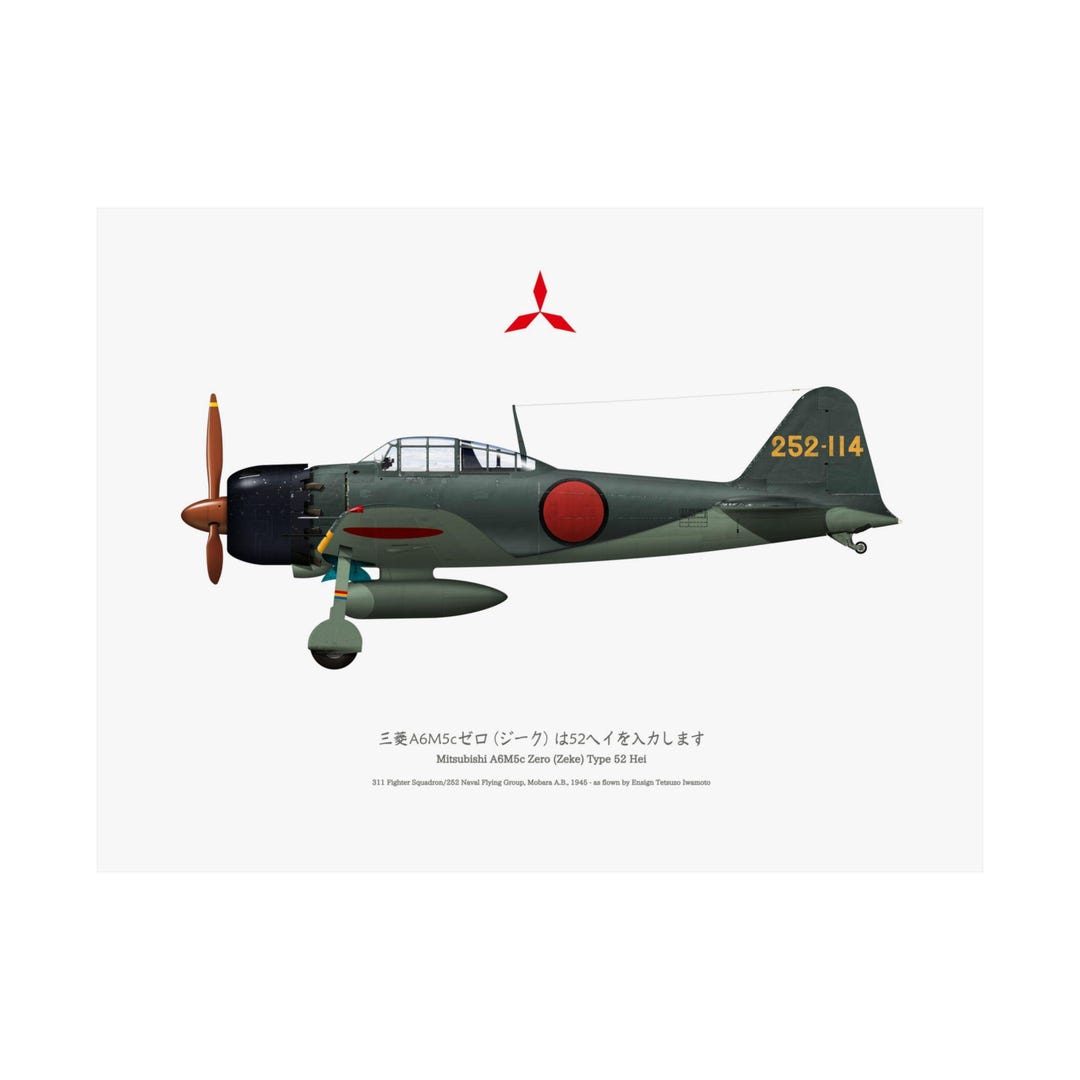 A6M5 Zero Fighter Art Print - Etsy