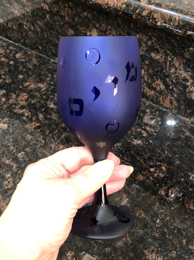 Modern Miriam's Cup Blue Wine Glass Passover Gift | Etsy