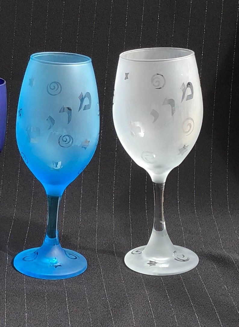 Modern Miriam's Cup Blue Wine Glass Passover Gift - Etsy