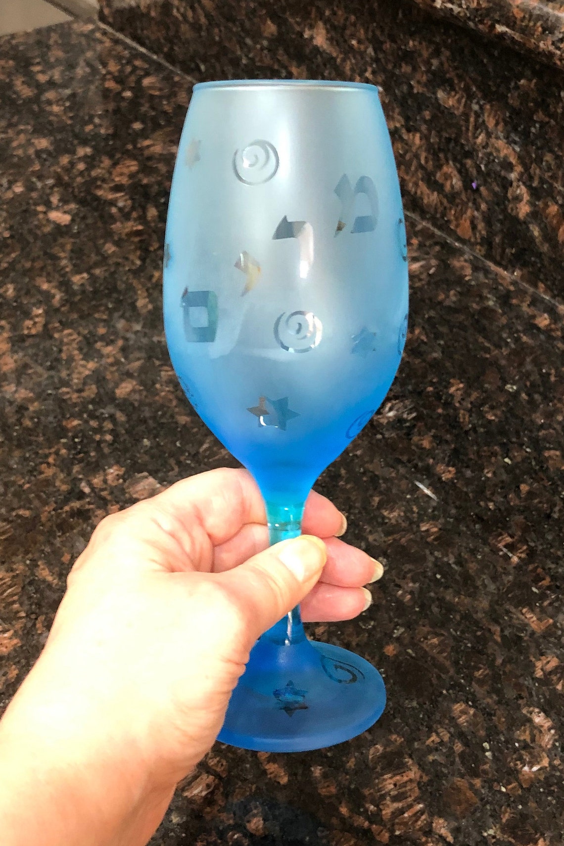 Modern Miriam's Cup Blue Wine Glass Passover Gift - Etsy