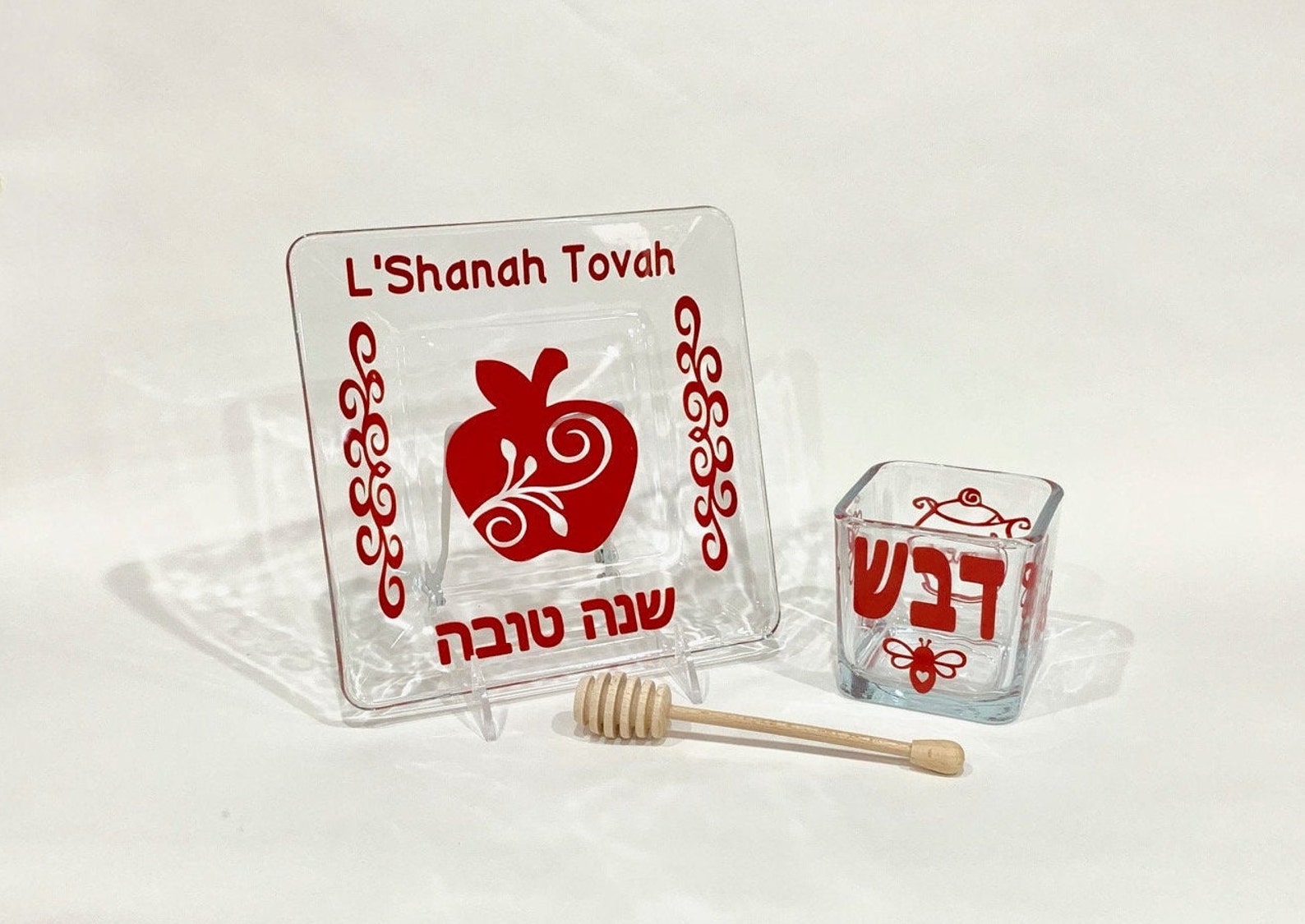 Rosh Hashanah Glass Apple Plate Honey Bowl and Honey Dipper - Etsy