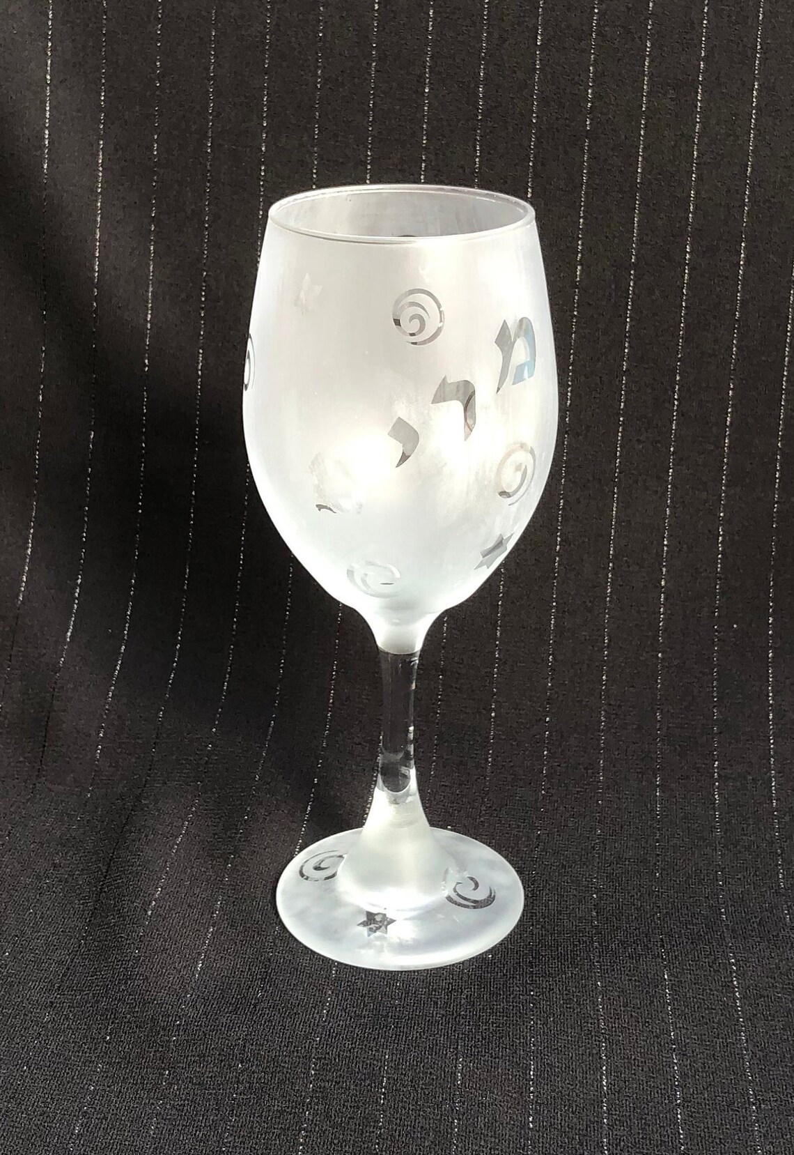 Modern Miriam's Cup Blue Wine Glass Passover Gift - Etsy