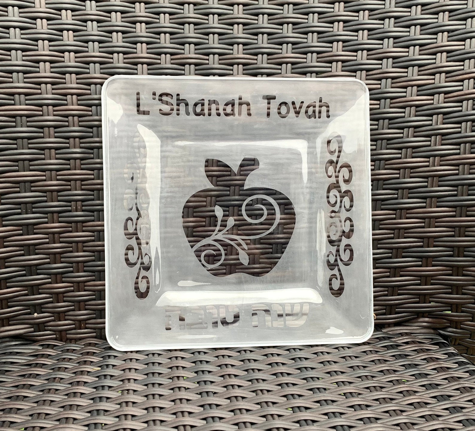 Rosh Hashanah Etched Glass Apple Plate Honey Bowl and Honey | Etsy