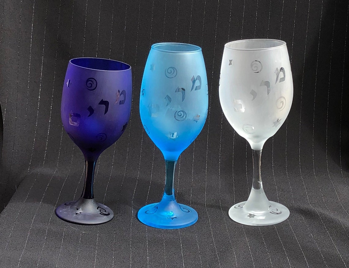 Modern Miriam's Cup Blue Wine Glass Passover Gift - Etsy