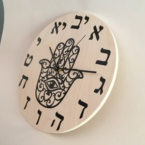 Hamsa Wall Clock, Hebrew Wooden Wall Clock, Evil Eye Clock ...