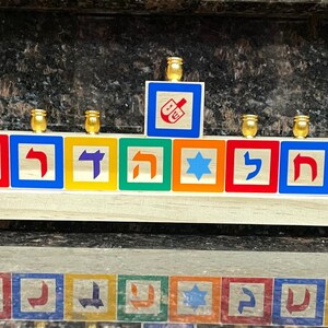 Children's Personalized Hebrew Name Menorah With Jewish - Etsy