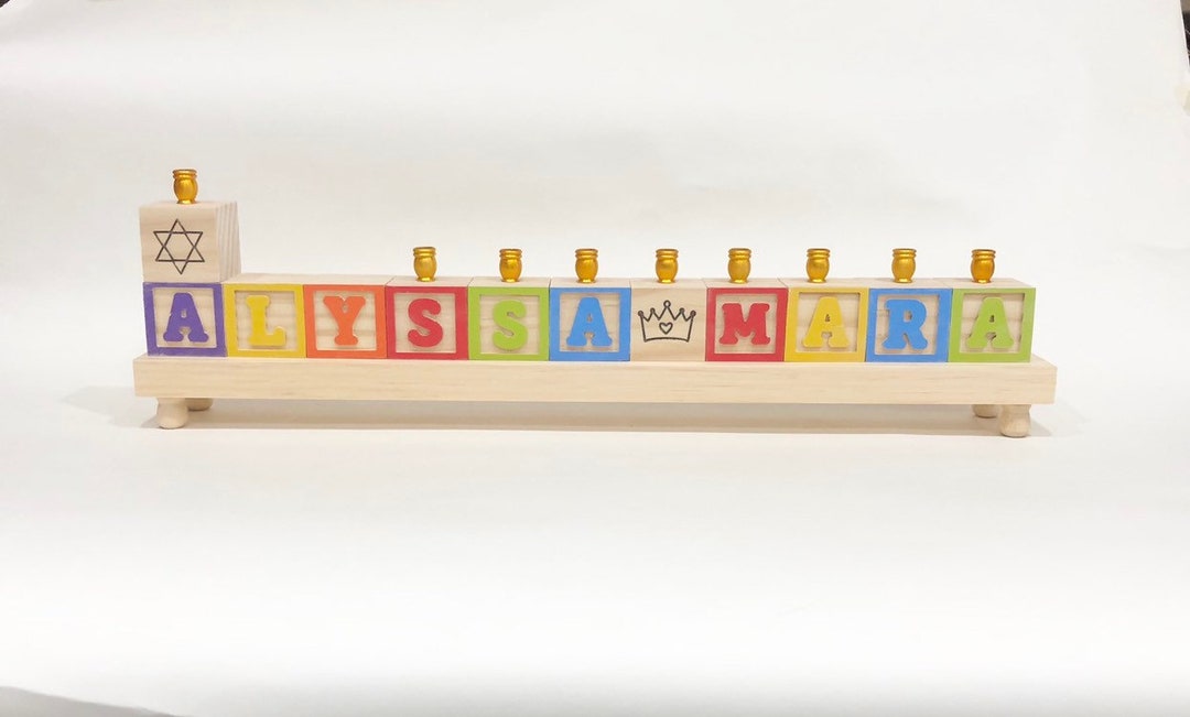 Child's Wooden 11 Block Menorah for Longer Names, Children's Alphabet ...