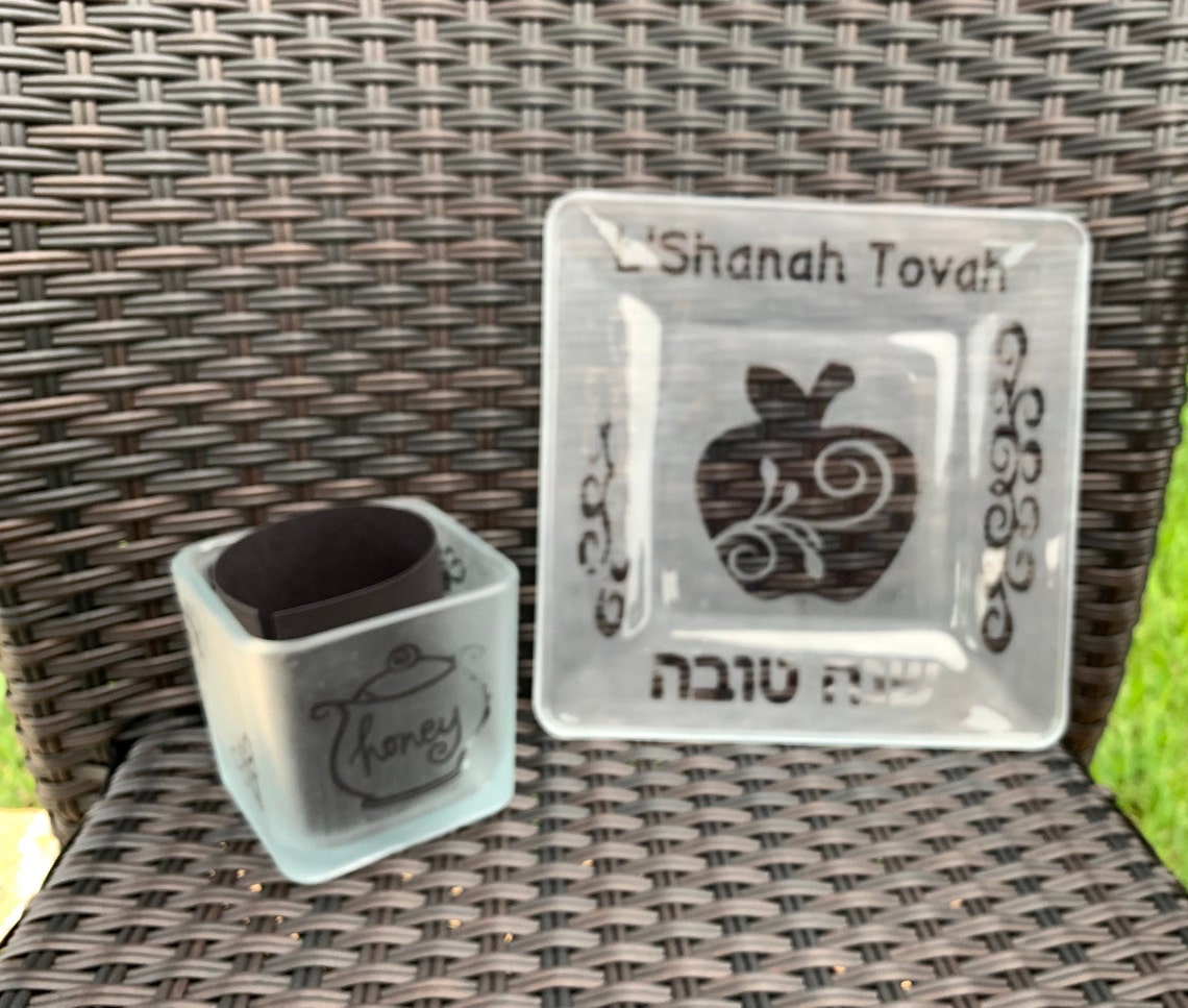 Rosh Hashanah Etched Glass Apple Plate Honey Bowl and Honey - Etsy