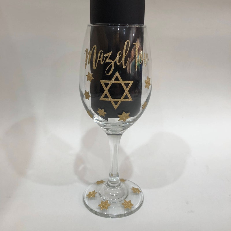 Kiddush Cup Wedding - Etsy