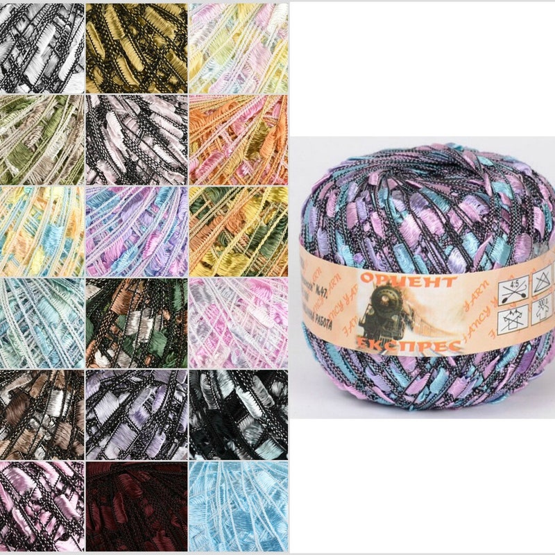 Ribbon Yarn - Etsy