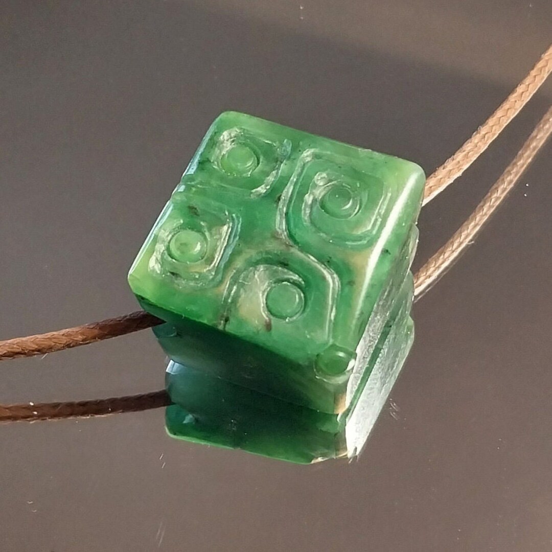 Hand Carved B.C. Polar Nephrite Jade Bead. - Etsy