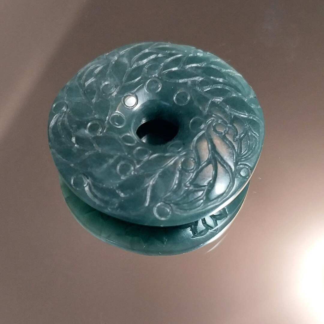 Hand Carved Blue Guatemalan Jadeite Pi-disc Pendant. - Etsy
