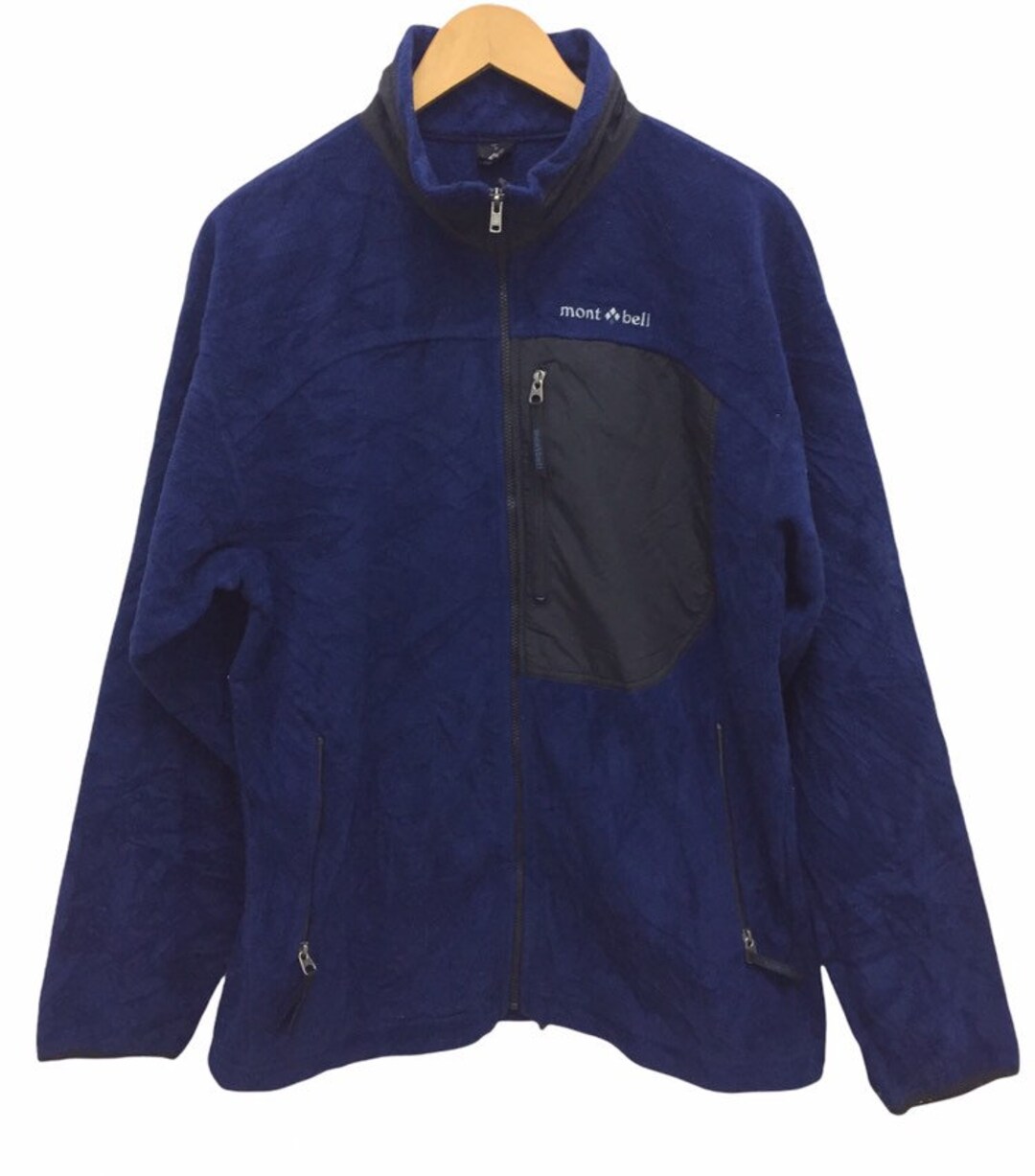 Vintage Montbell Polartec Fleece Jacket - Etsy