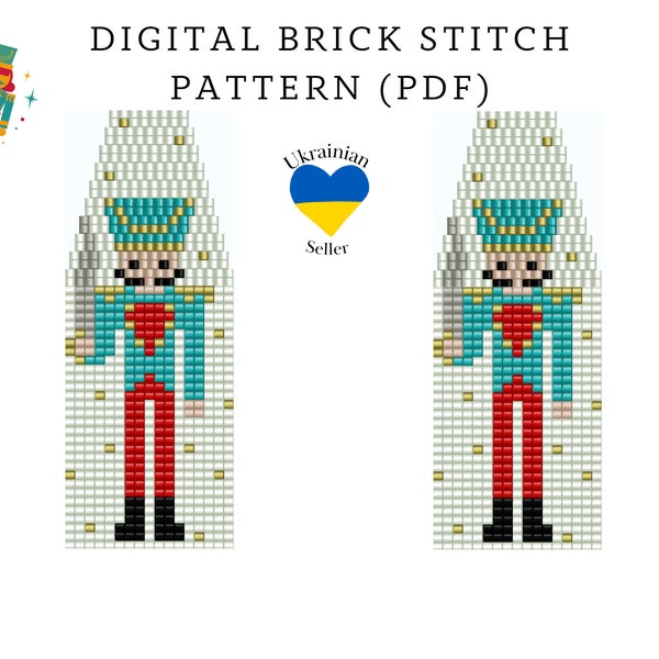 Christmas Beads - Etsy