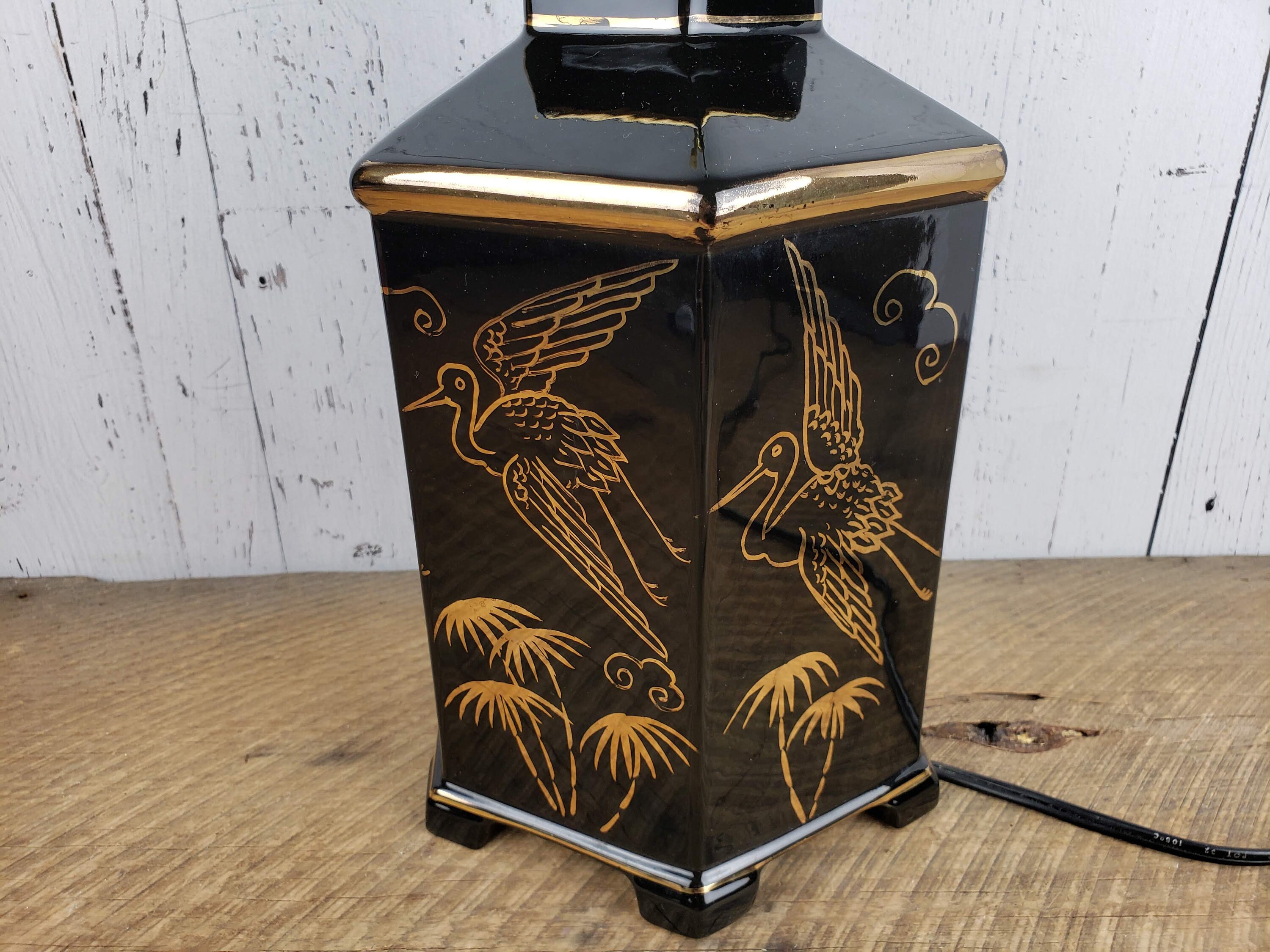 Vintage Stork Birds & Bamboo Lamp Gold Paint on Black Ceramic - Etsy