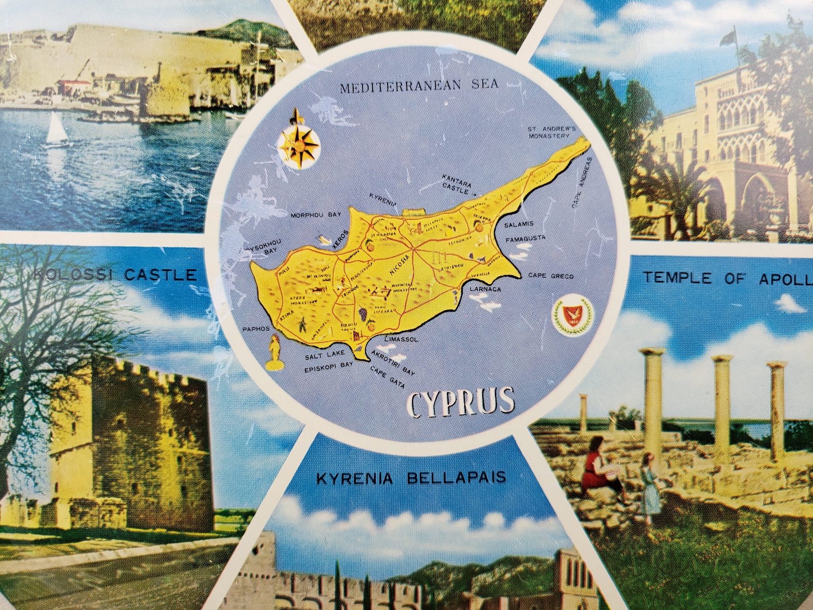 Vintage 70s Cyprus Landmarks Decorative Metal Tray Platter - Etsy