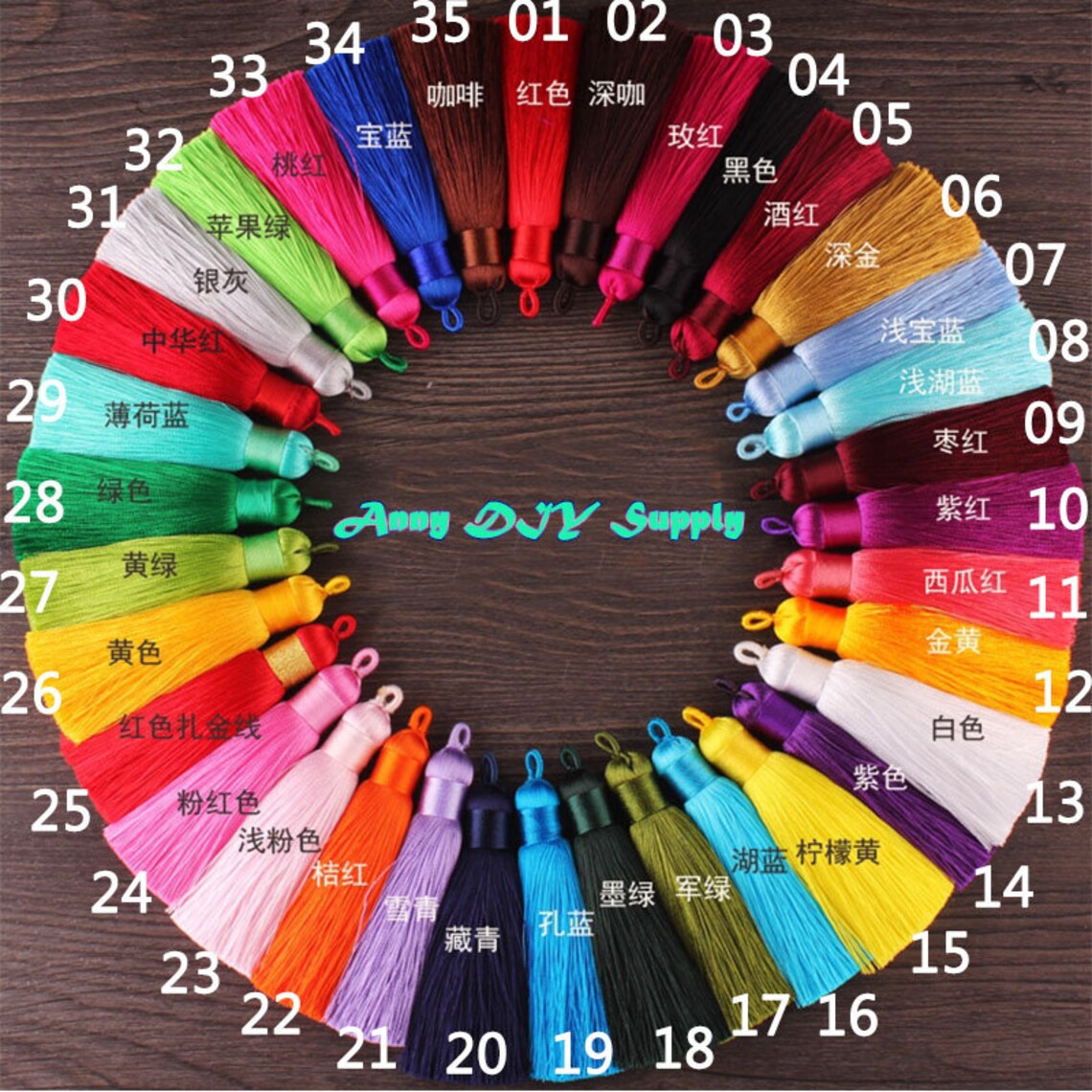 66 Colors 4cm Silk Rayon Tassel1.2mm Diameter Good Quality | Etsy