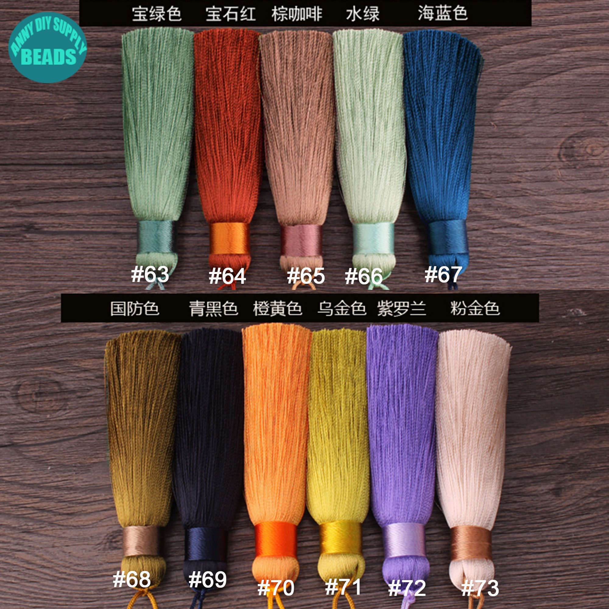8cm Full Thick Silk Tassel,exquisite Hand Made Silk Tassel,long Tassel ...