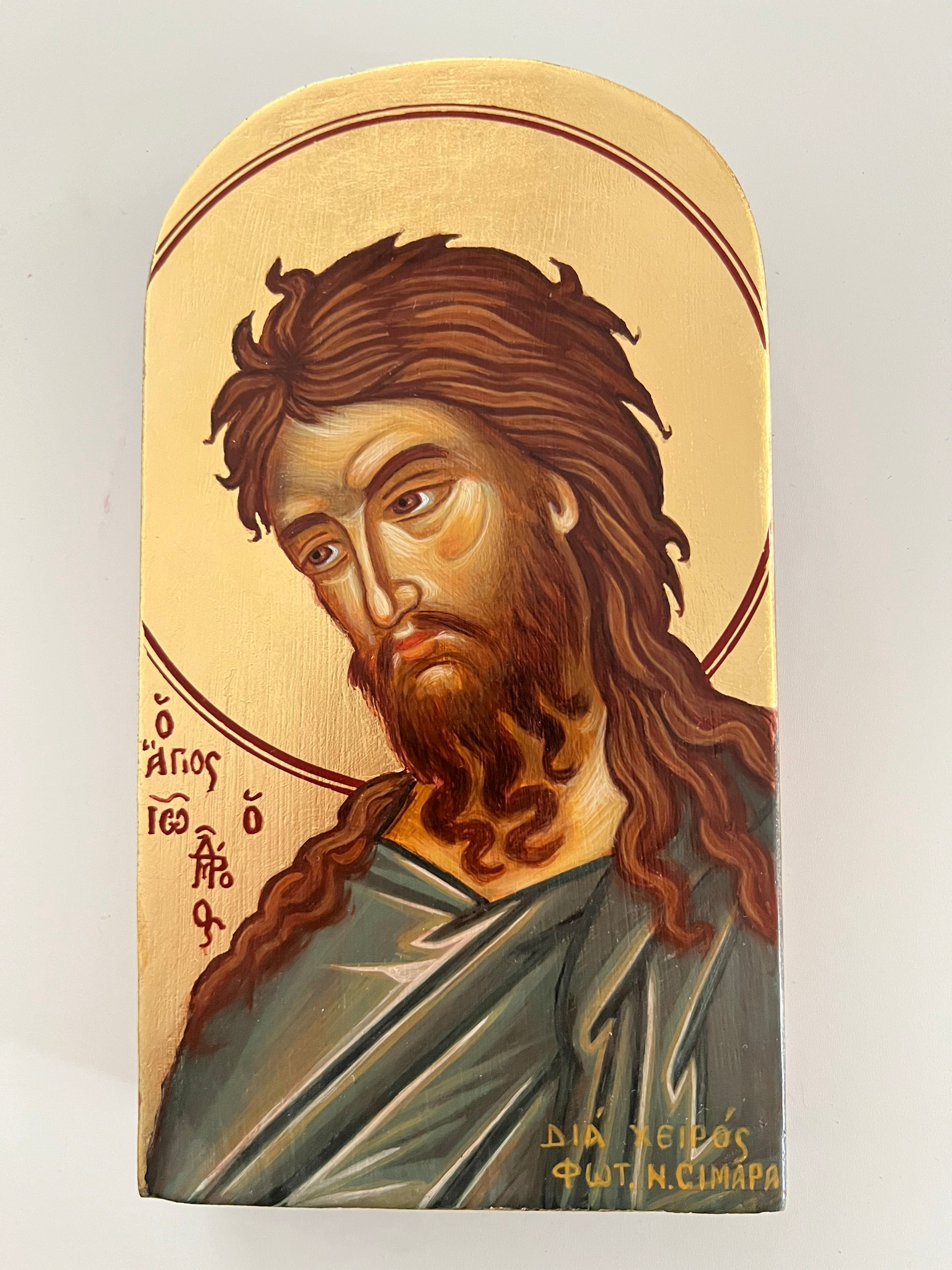 Saint John the Baptist Iconography Orthodox Icon Handmade Gift Greek - Etsy