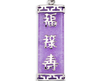 Jade luck pendant | Etsy