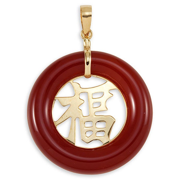 Chinese Pendant - Etsy