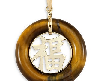 Chinese Pendant - Etsy