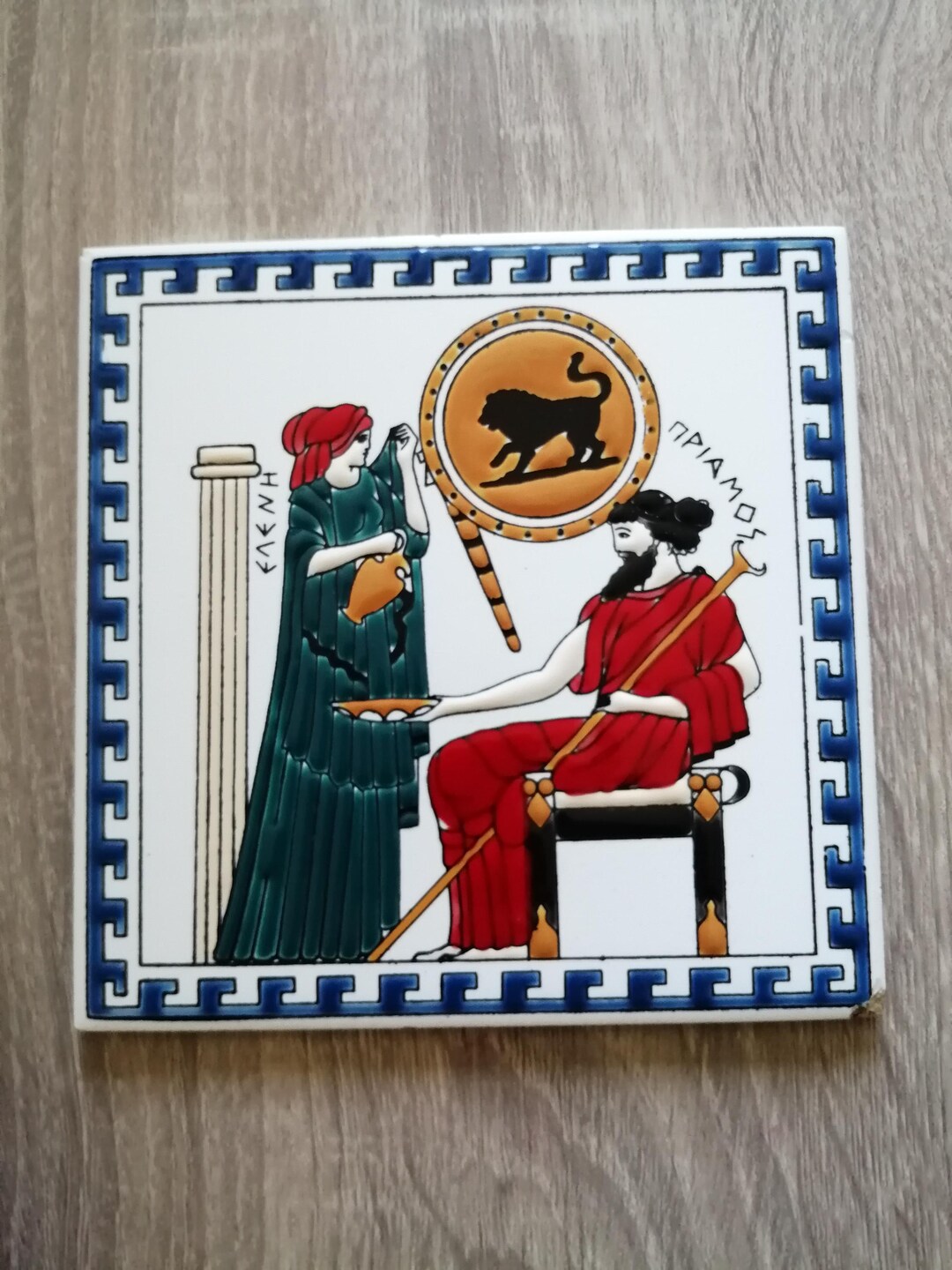 Philkeram Johnson Tiles, Made in Greece, Handmade, Greek Mythology - Etsy