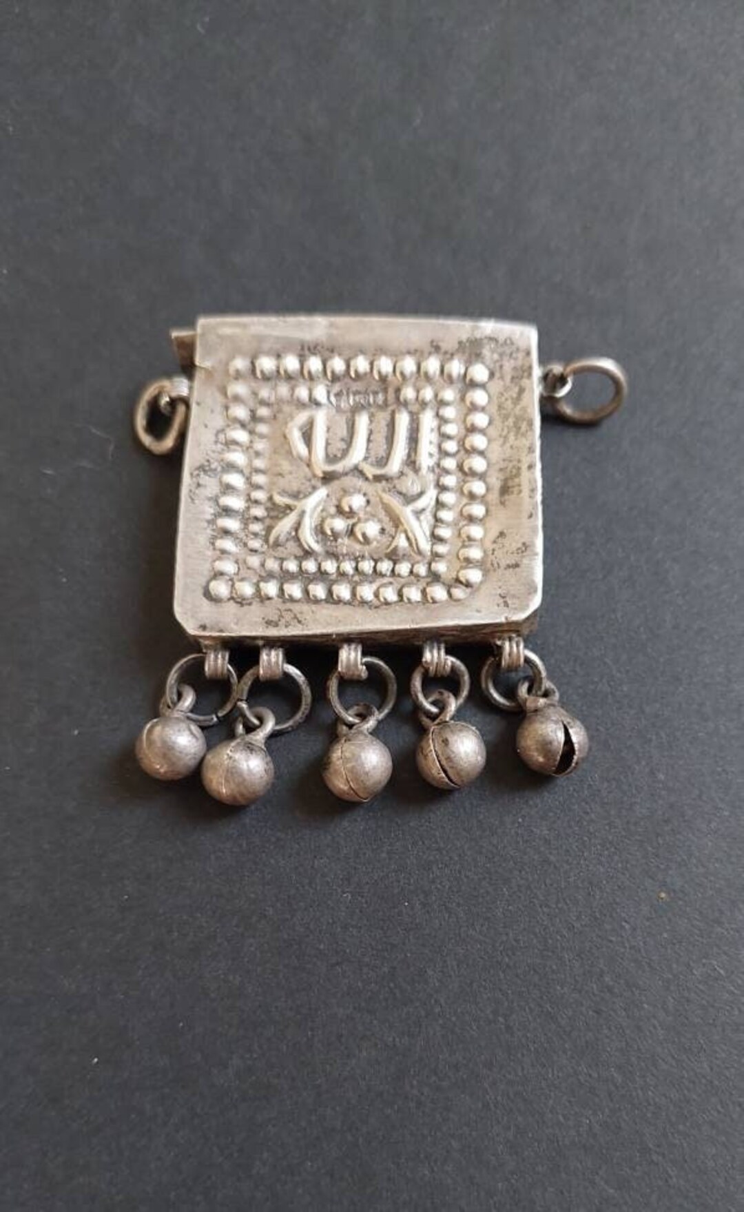 Vintage 1905 Zar Amulet – Square Ritual Talisman From Aswan, Egypt With ...