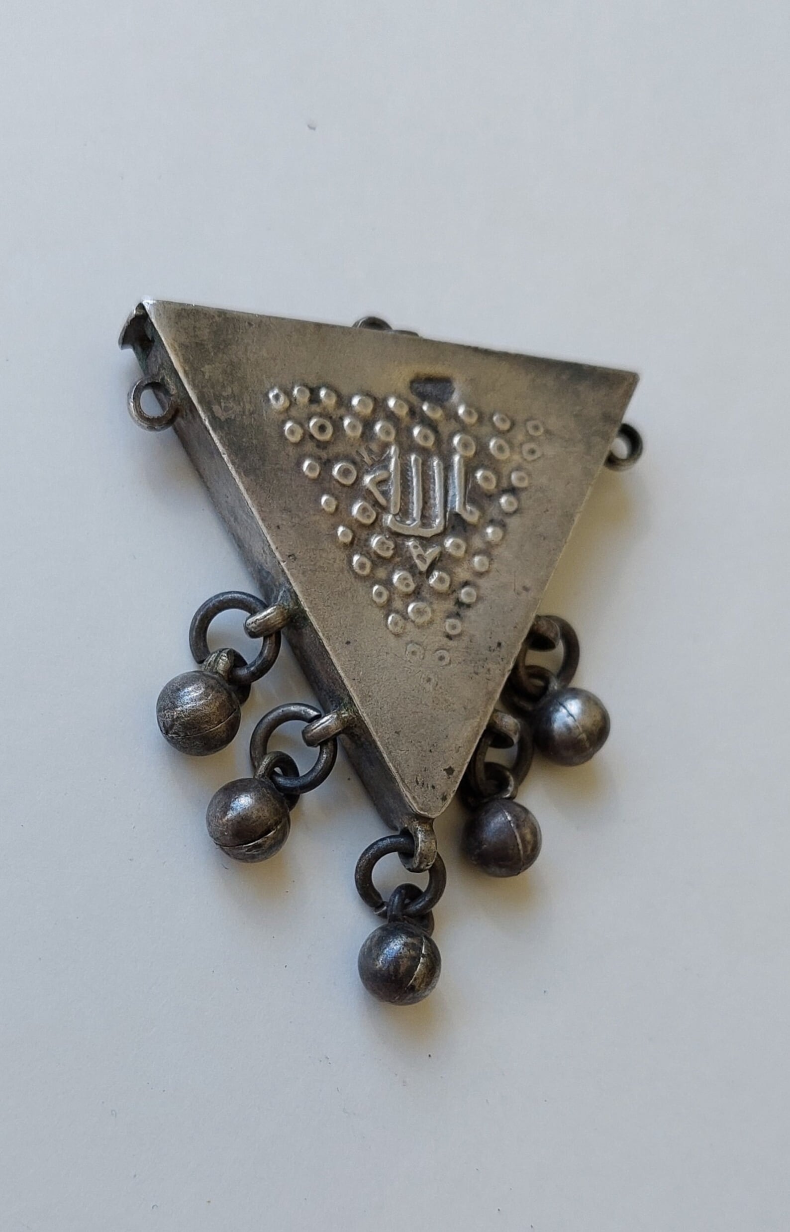 Vintage 1905 Silver Zar Amulet – Egyptian Talisman With Bells - Etsy