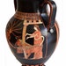 Heracles and Cerberus Museum Replica Red Figure Amphora Vase Herakles ...