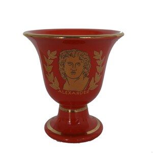 Pythagoras Cup Pythagorean Cup of Justice Alexander the Great Red - Etsy