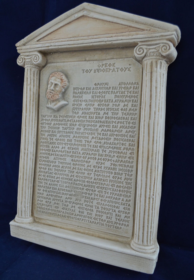 Hippocratic oath in ancient Greek language relief sculpture | Etsy