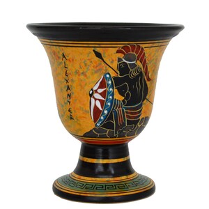 Pythagorean Fair Cup Pythagoras of Samos Alexander the Great Macedonian ...