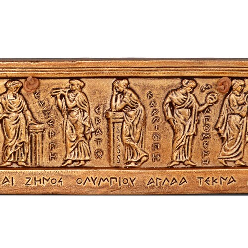 The Nine Greek Muses Relief - Etsy