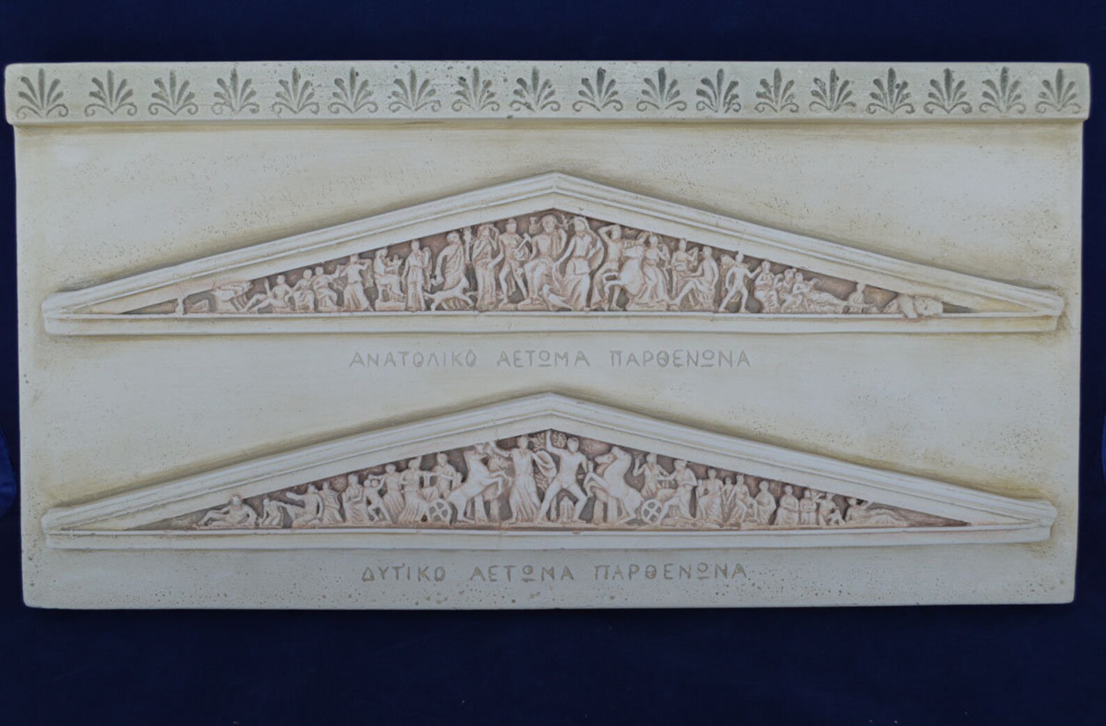 The Pediments of the Parthenon Sculpture Artifact - Etsy