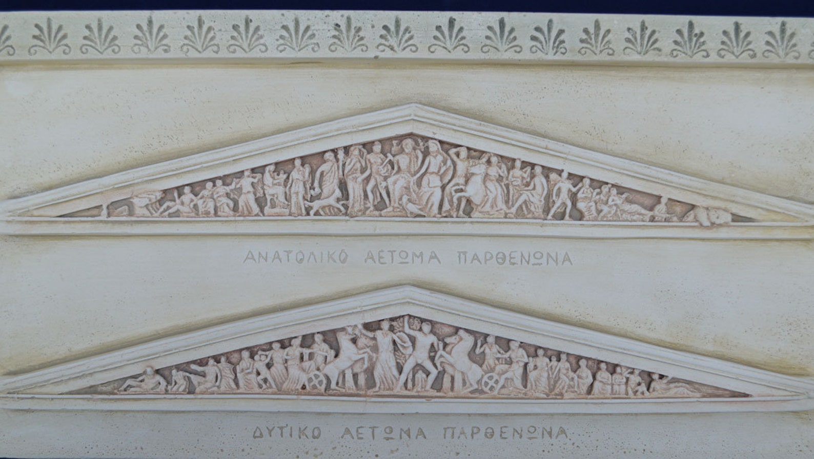 The Pediments of the Parthenon Sculpture Artifact - Etsy