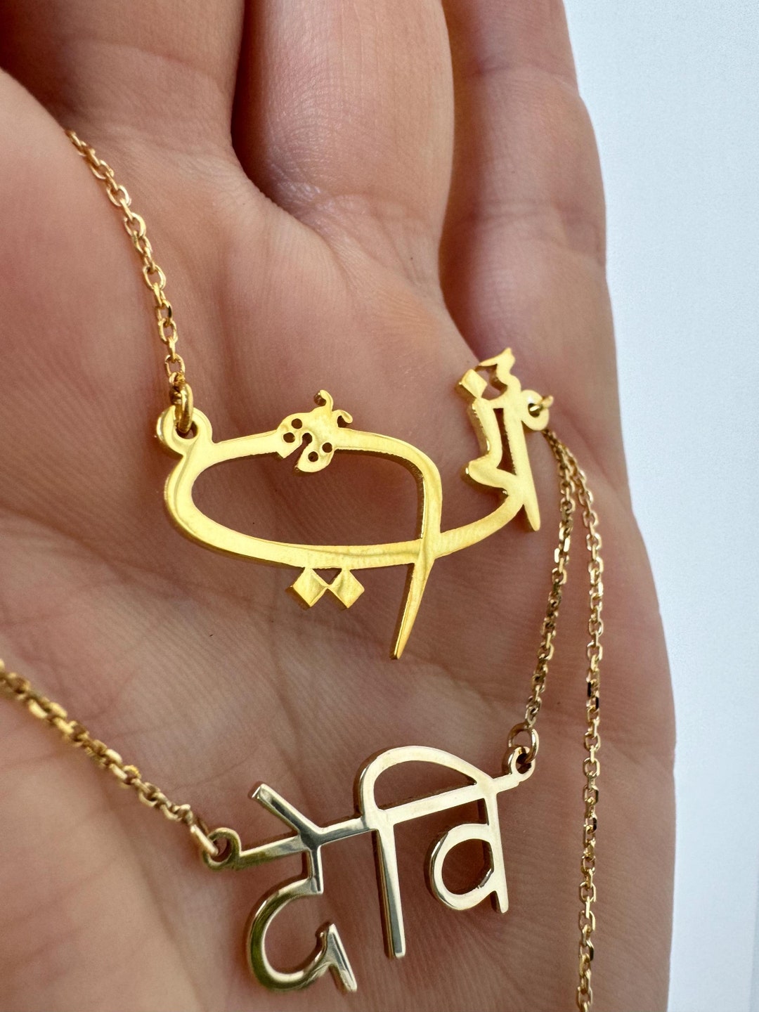 LADYBUG Calligraphy Persian or Arabic Name Necklace - Etsy