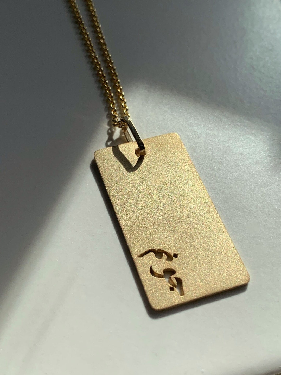 Personalized Dog Tag Necklace - Etsy
